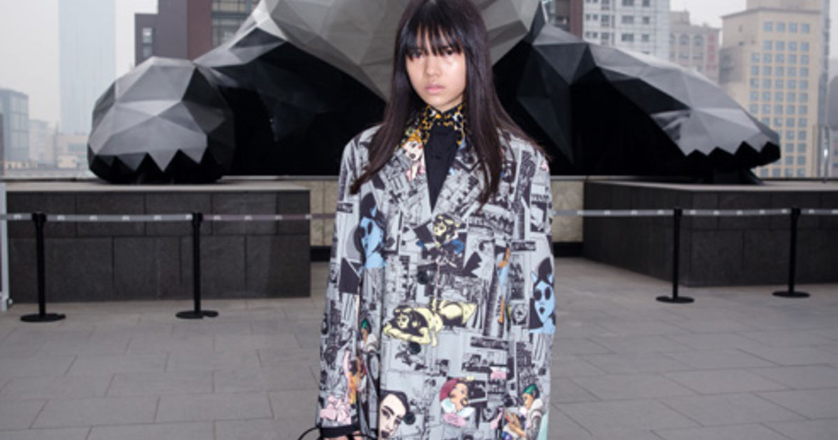 Destination. Chengdu. - Issue 11 - System Magazine