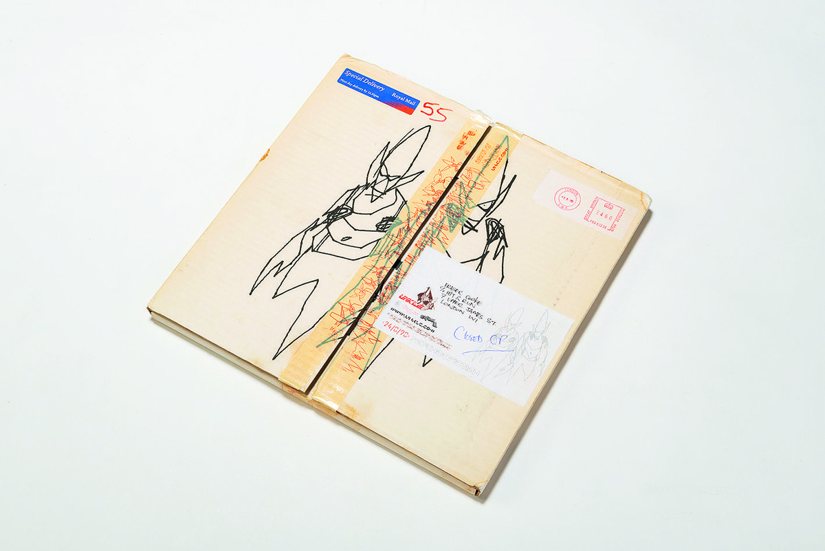 Collaboration. Fraser Cooke. - Issue 13 - System Magazine
