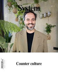 Archive - System Magazine