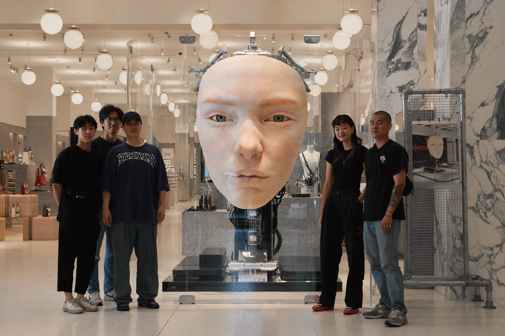 SUPERFUTURES. - Issue 19 - System Magazine