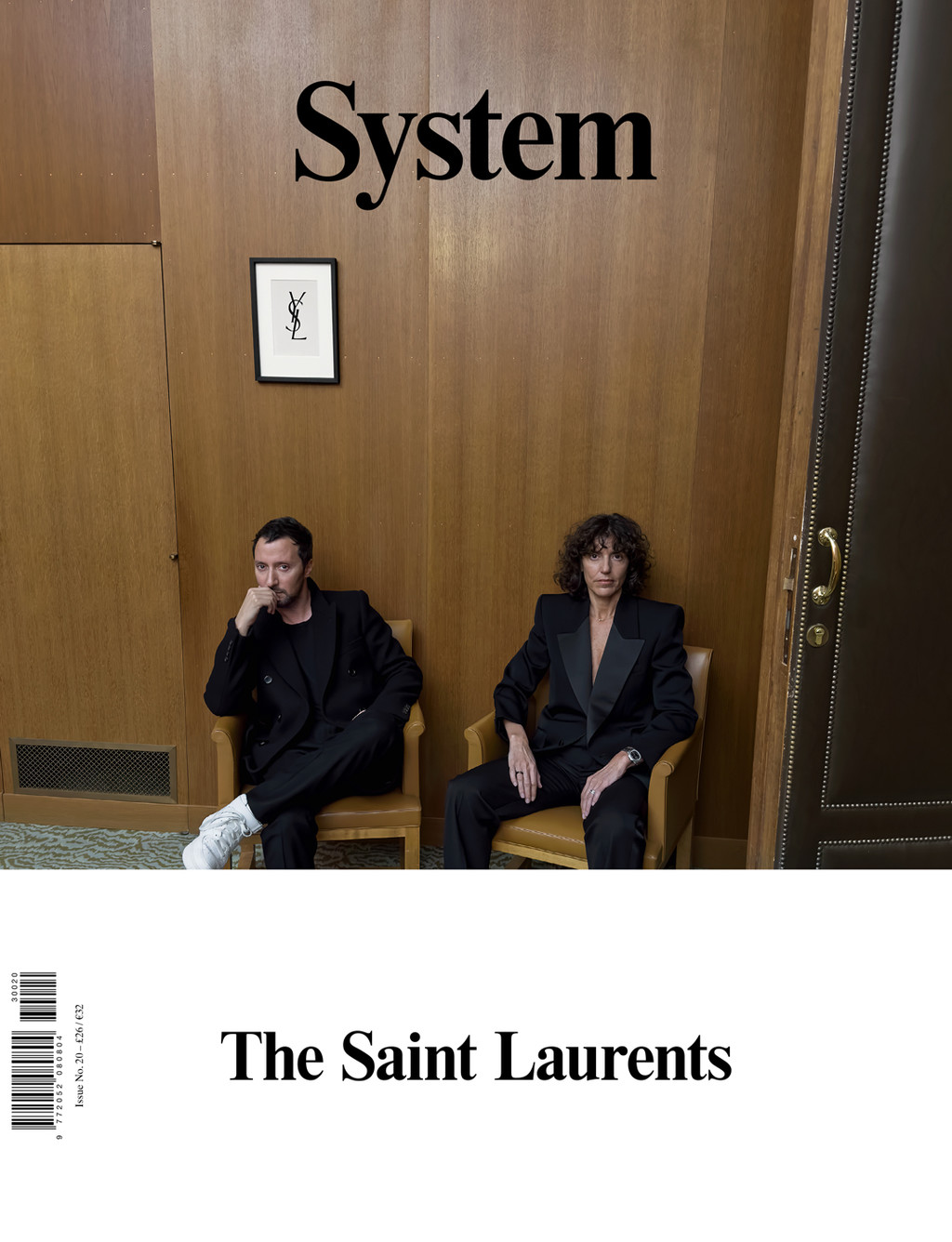 Archive - System Magazine