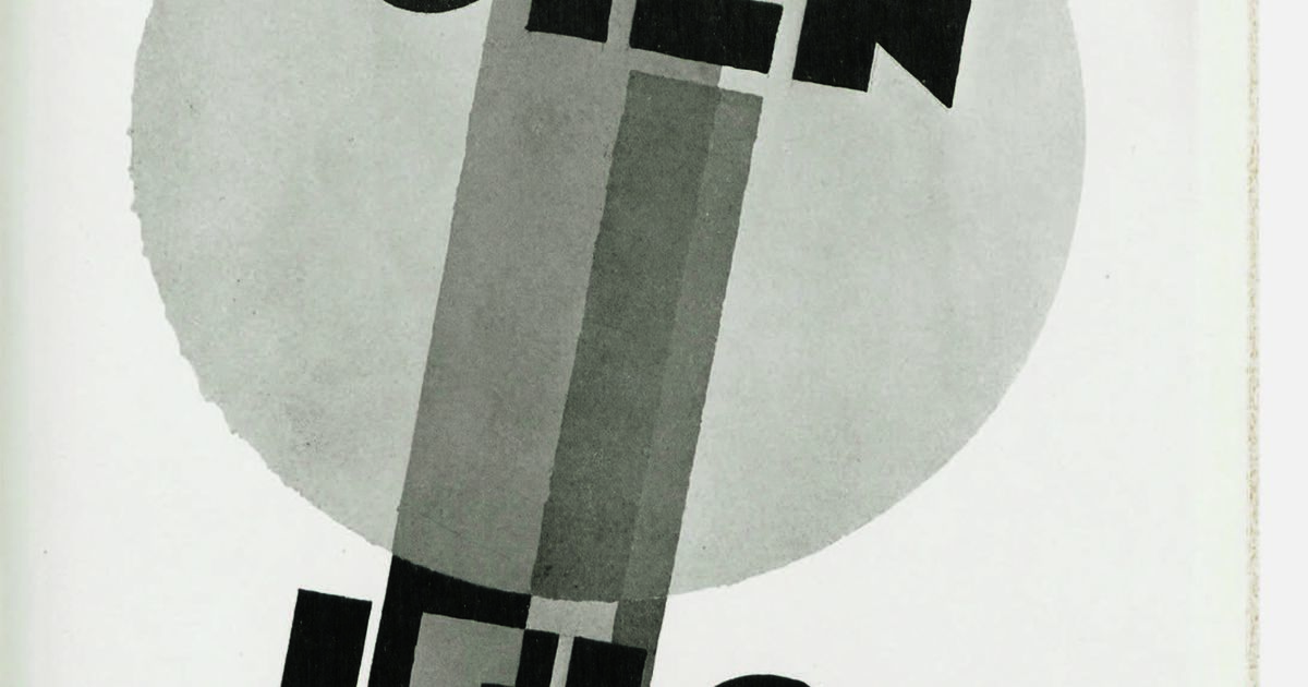 Portfolio. Lucien Lelong. - Issue 7 - System Magazine